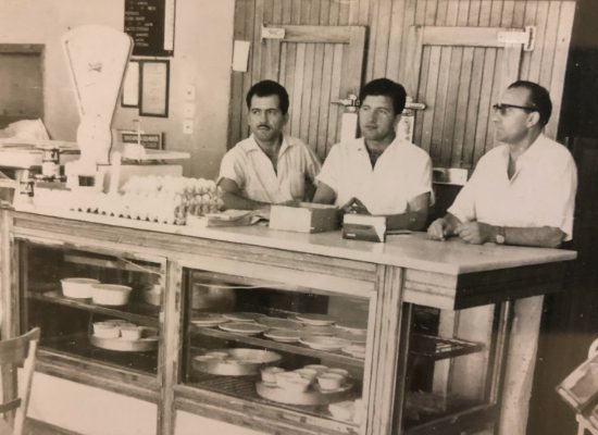 Αφοί ΑΣΗΜΑΚΟΠΟΥΛΟΙ